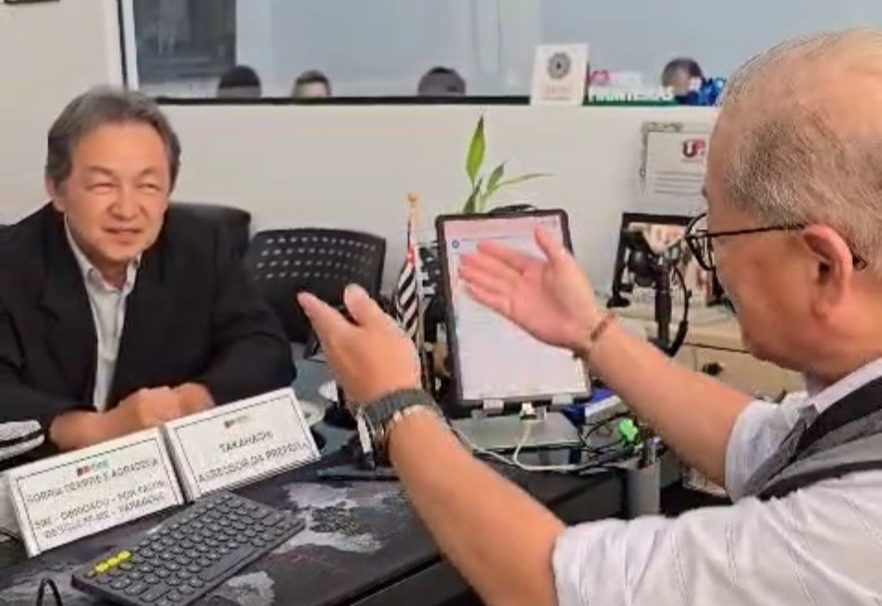 Notícia - 'Hissagy Marubayashi' ganhará ciclovia e prainha do balneário será finalizada ...